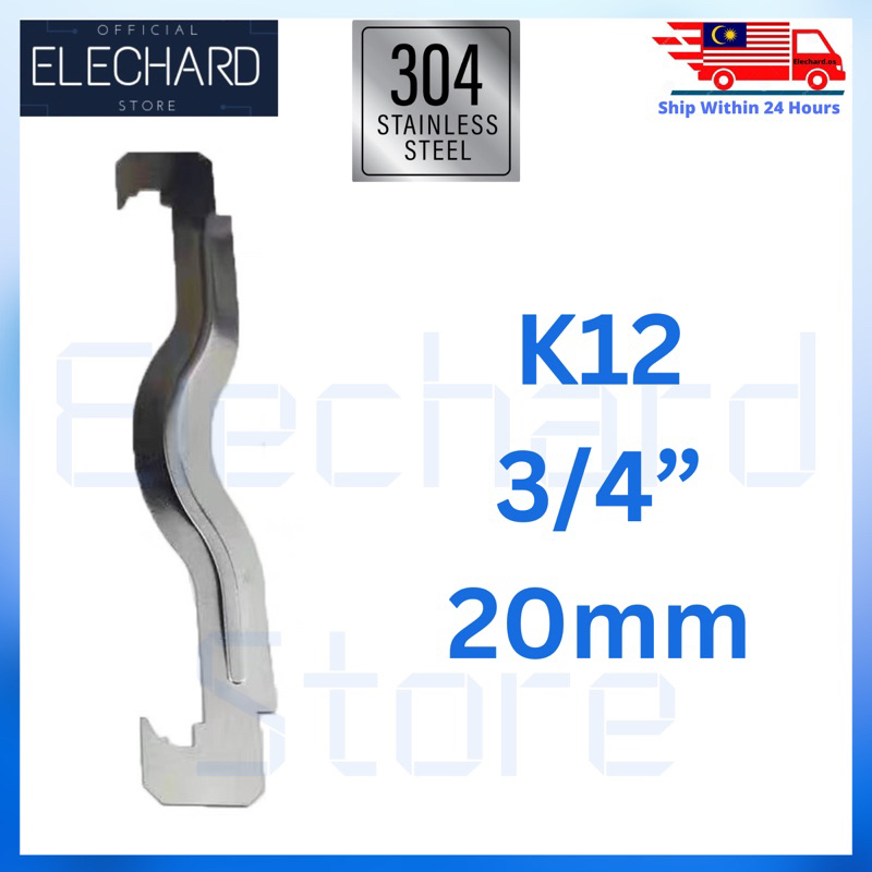 Caddy Type K12 3/4” , K16 1” , K20 1 1/4” Stainless Steel Cable Conduit ...