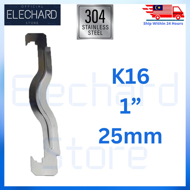 Caddy Type K12 3/4” , K16 1” , K20 1 1/4” Stainless Steel Cable Conduit Clip Spring Clip Conduit ...