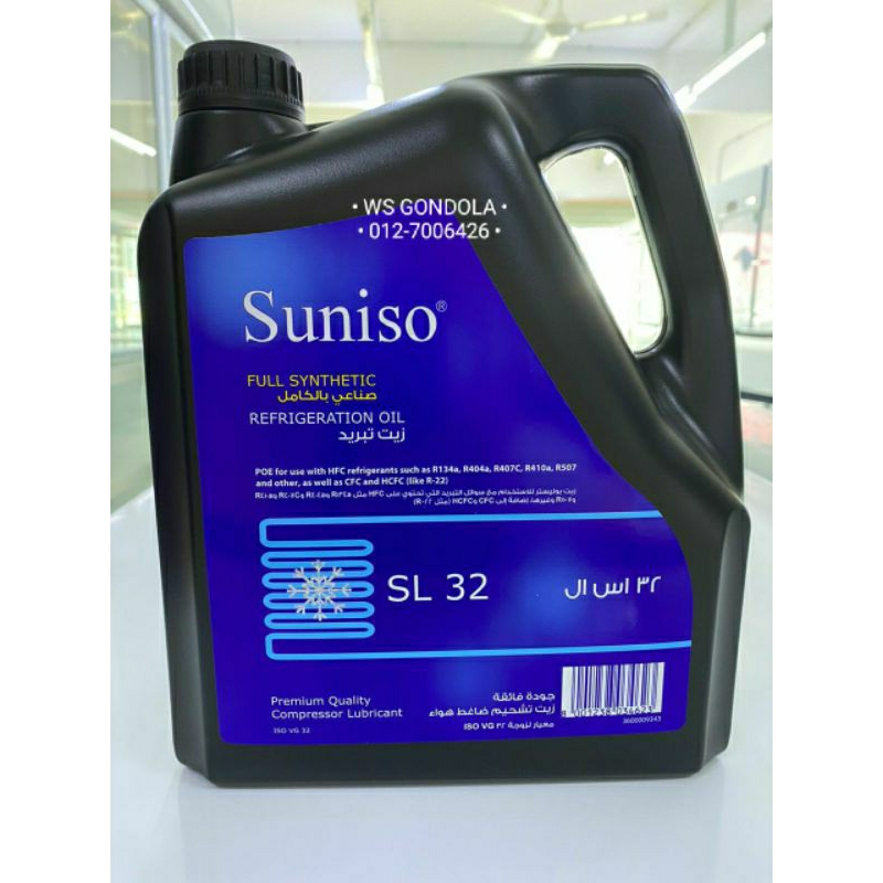 SUNISO COMPRESSOR OIL SL 32 (4 LITRE) | Shopee Malaysia