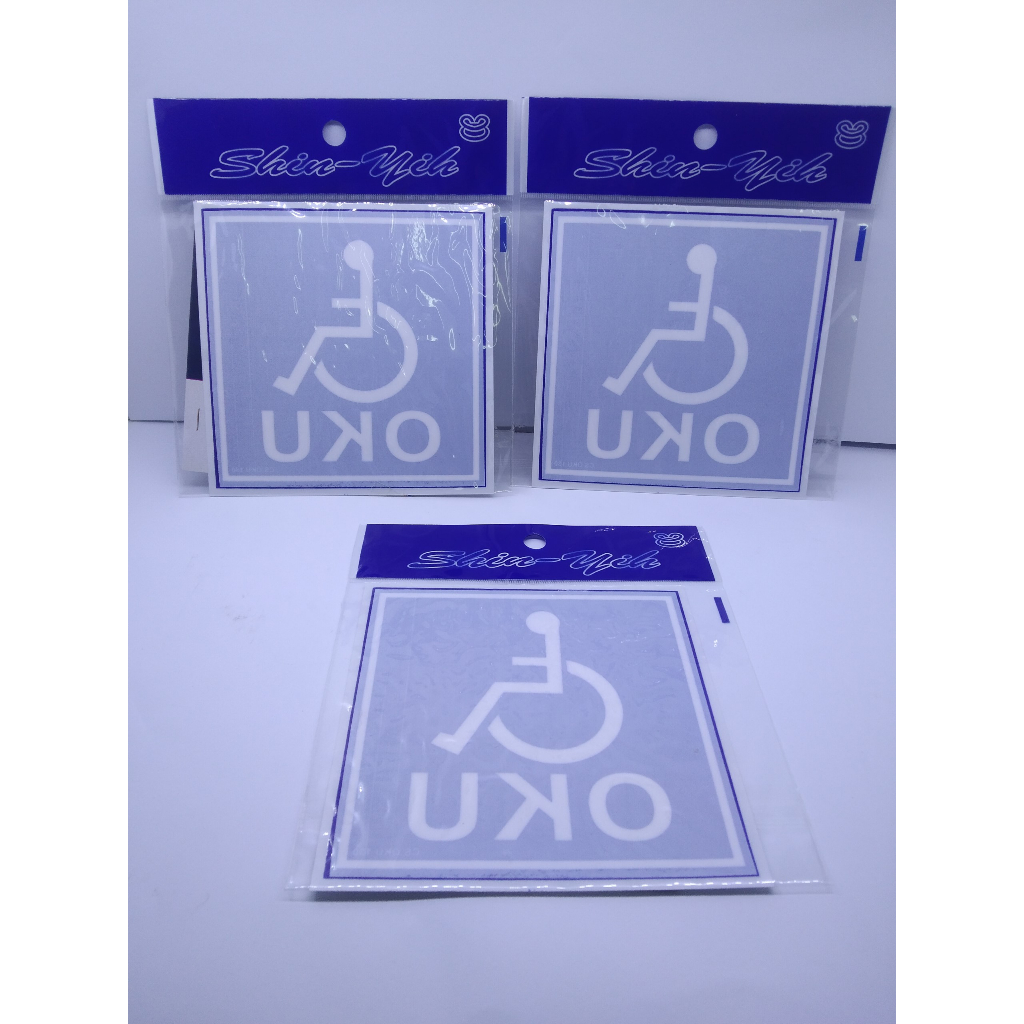 OKU Car Sticker CSOKU 6X6 Shin-Yili (1PCS) | Shopee Malaysia