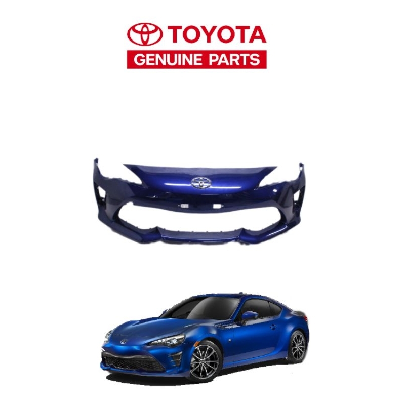 TOYOTA GT86 2018 FACELIFT FRONT BUMPER BLUE 🔵 BODY COLOUR | Shopee Malaysia