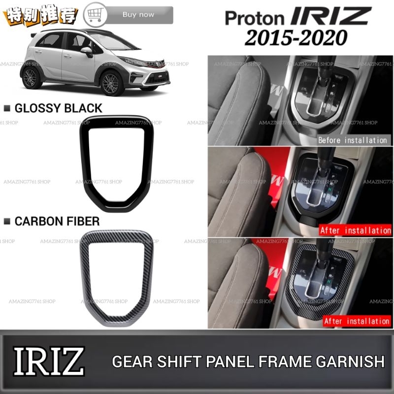 AMAZING PROTON IRIZ 2015-2022 CONSOLE GEAR SHIFT PANEL FRAME COVER ...