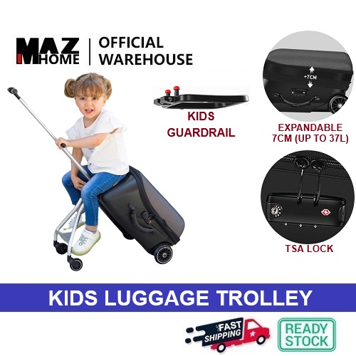 QBox Expandable Children Travel Luggage Kids Seat Guardrail Trolley ...