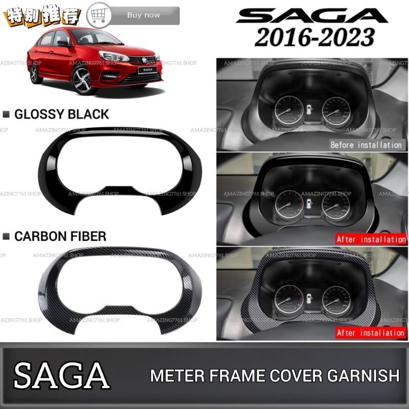 AMAZING PROTON SAGA VVT 2016-2024 CAR DASHBOARD METER COVER FRAME ...
