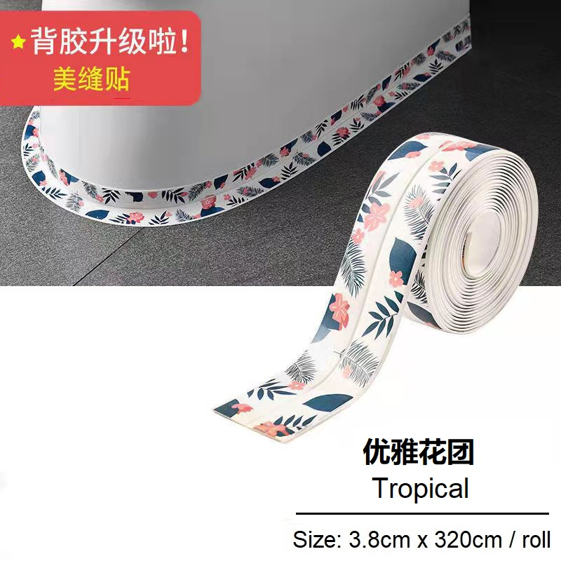 Kitchen Sink Washing Basin Self-Adhesive Waterproof Adhesive Tape ...