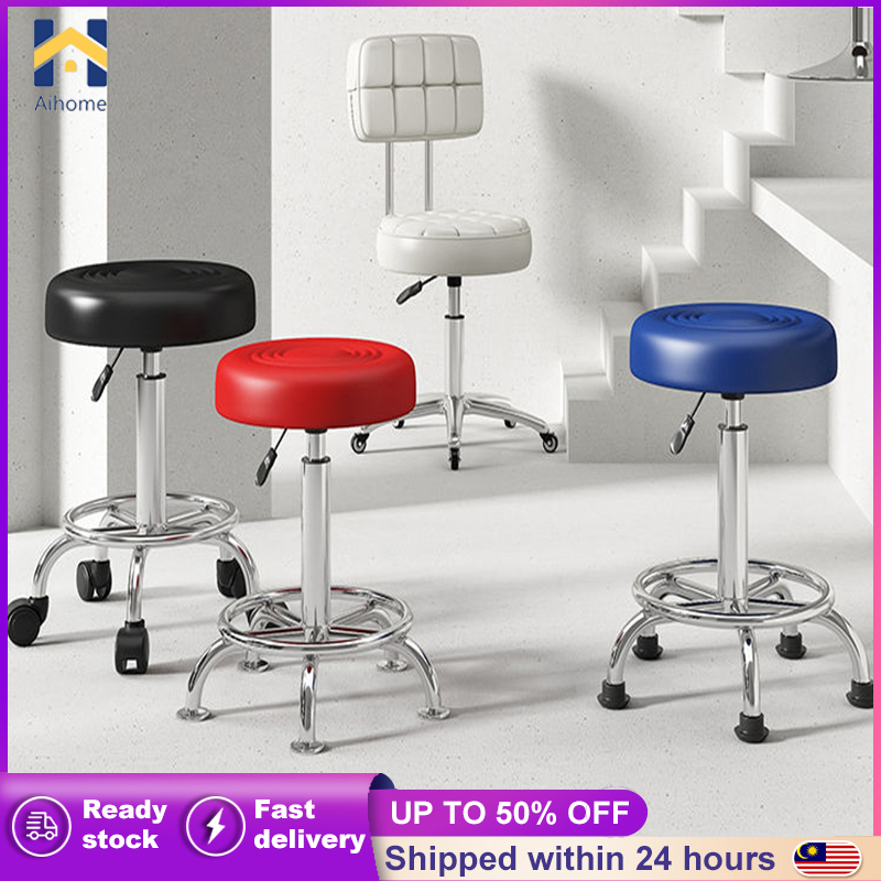 【aihome】360° Rotation Round Bar Hydraulic Swivel Bar Stool Front Desk ...