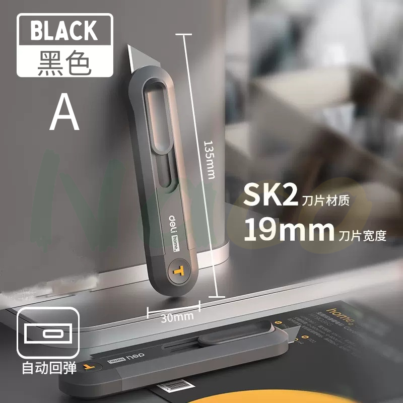 SK2 Deli Cutter Knife Cutter Art Knife Utility Knife Small Knife Small ...