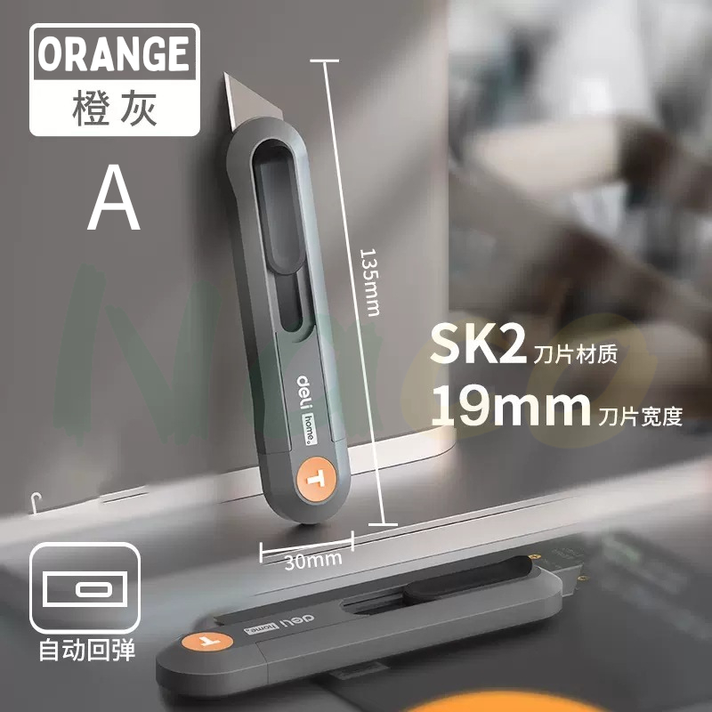 SK2 Deli Cutter Knife Cutter Art Knife Utility Knife Small Knife Small ...