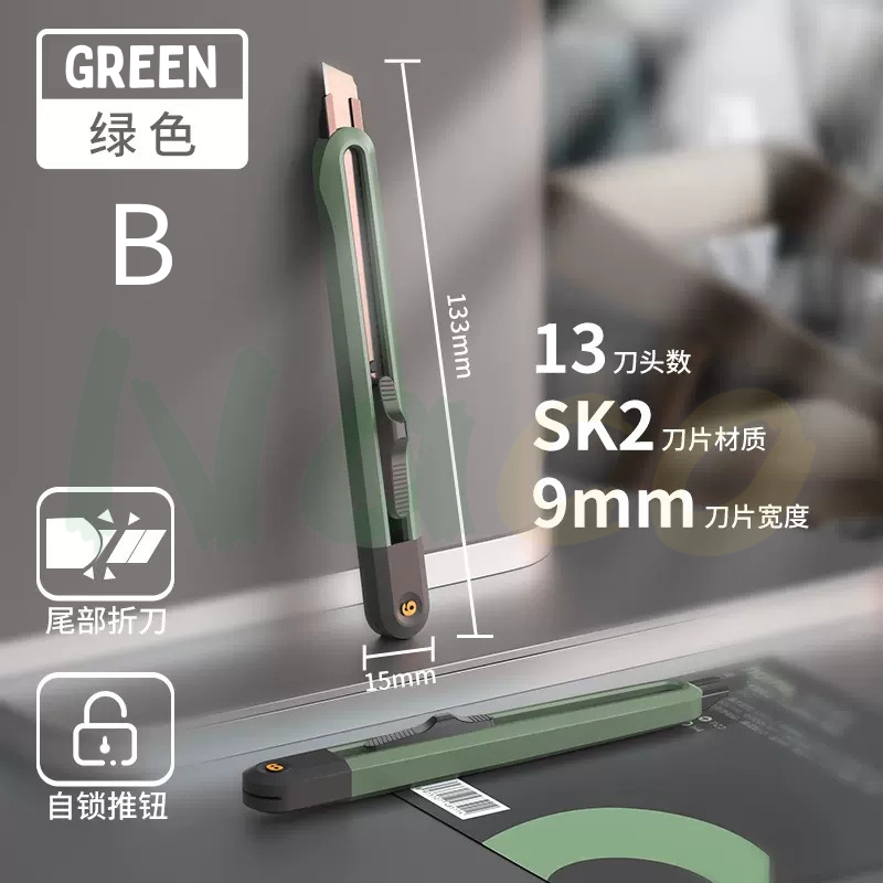 SK2 Deli Cutter Knife Cutter Art Knife Utility Knife Small Knife Small ...