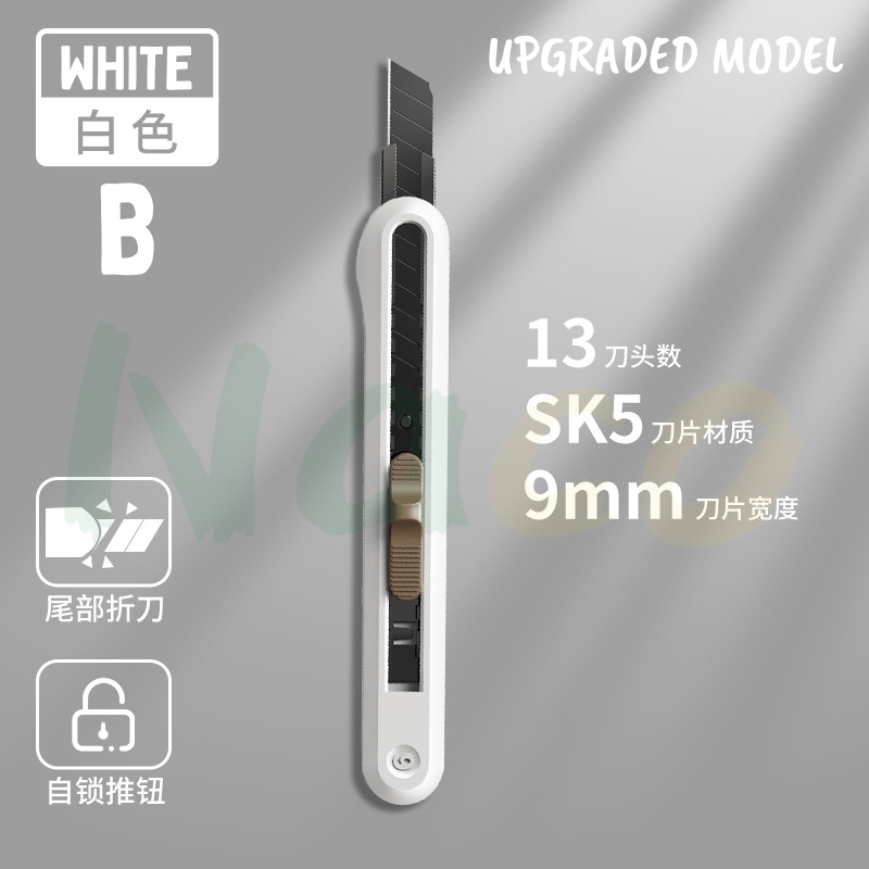 SK2 Deli Cutter Knife Cutter Art Knife Utility Knife Small Knife Small ...