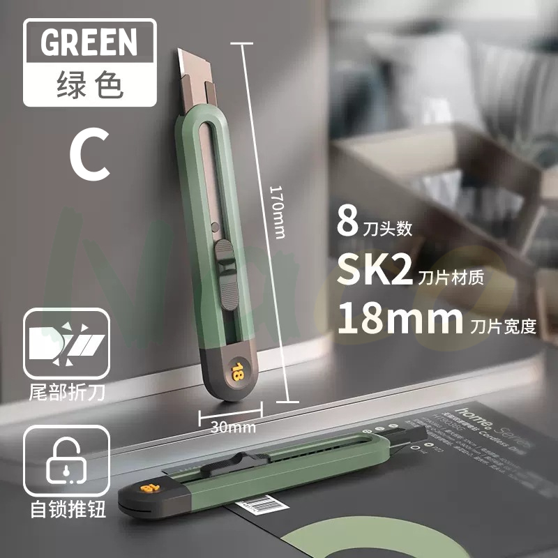 SK2 Deli Cutter Knife Cutter Art Knife Utility Knife Small Knife Small ...