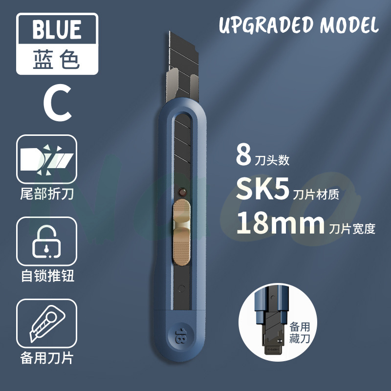 SK2 Deli Cutter Knife Cutter Art Knife Utility Knife Small Knife Small ...