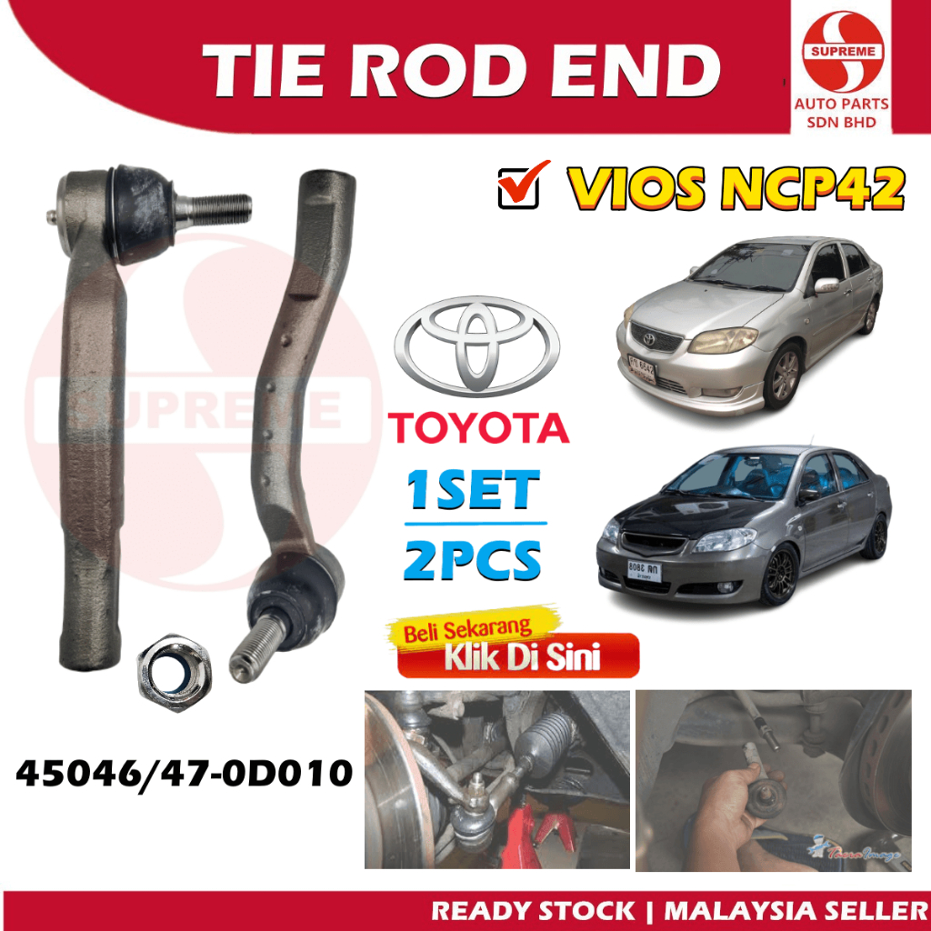 S2U Steering Rack Tie Rod End Outer Inner Toyota Vios NCP42 45046/47 ...