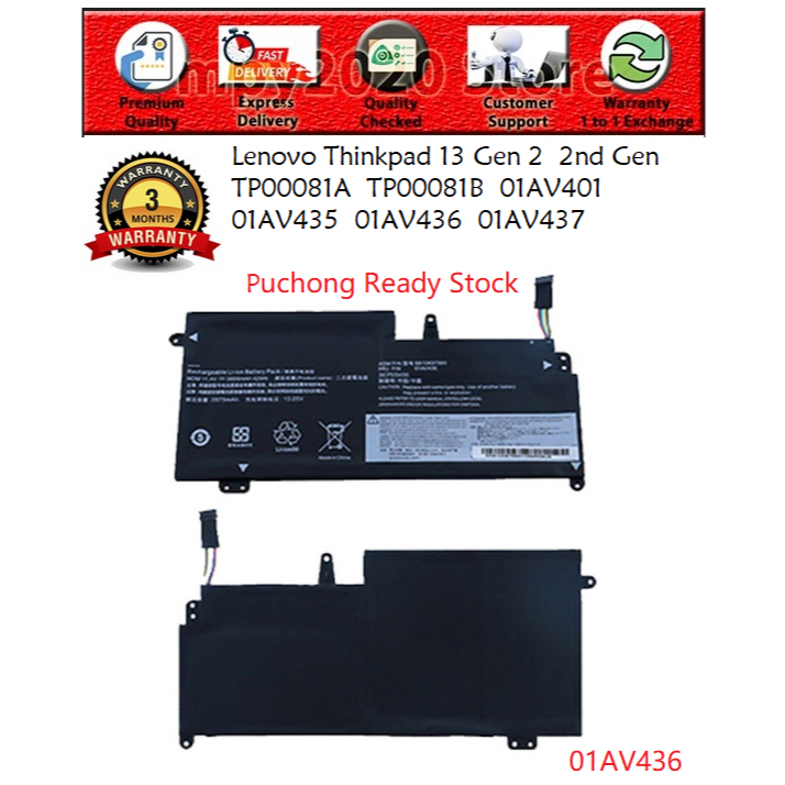 Lenovo Thinkpad 13 2nd Gen 2 TP00081A TP00081B 01AV401 01AV435 01AV436 ...