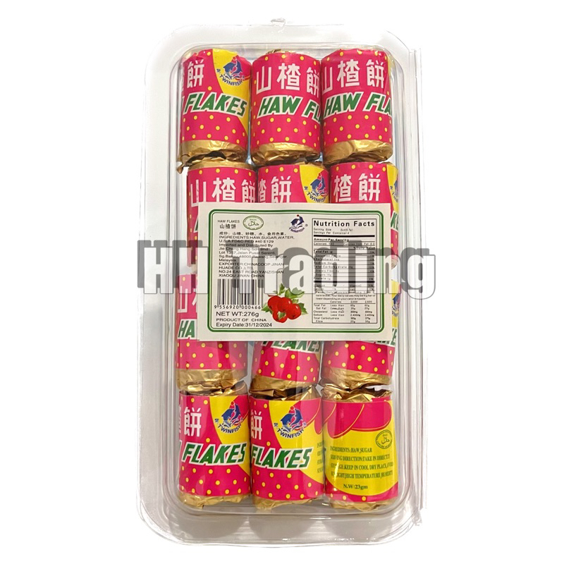276g TWINFISH BIG HAW FLAKES 双鱼牌山楂饼 (12pcs) | Shopee Malaysia