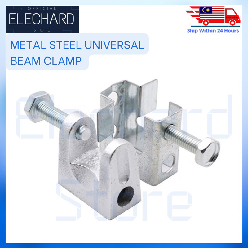 Metal Steel Universal Beam Clamp BC Beam Clamp | Shopee Malaysia