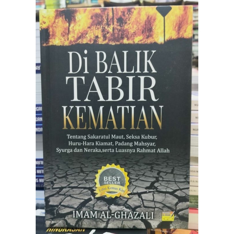 BUKU DI SEBALIK TABIR KEMATIAN - IMAM AL GHAZALI | Shopee Malaysia
