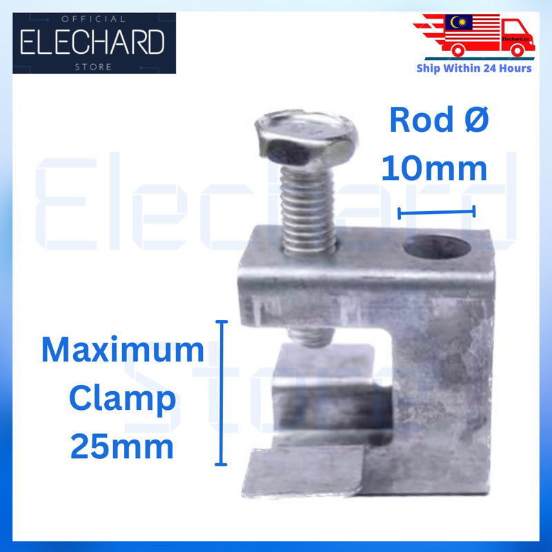Metal Steel Universal Beam Clamp BC Beam Clamp | Shopee Malaysia