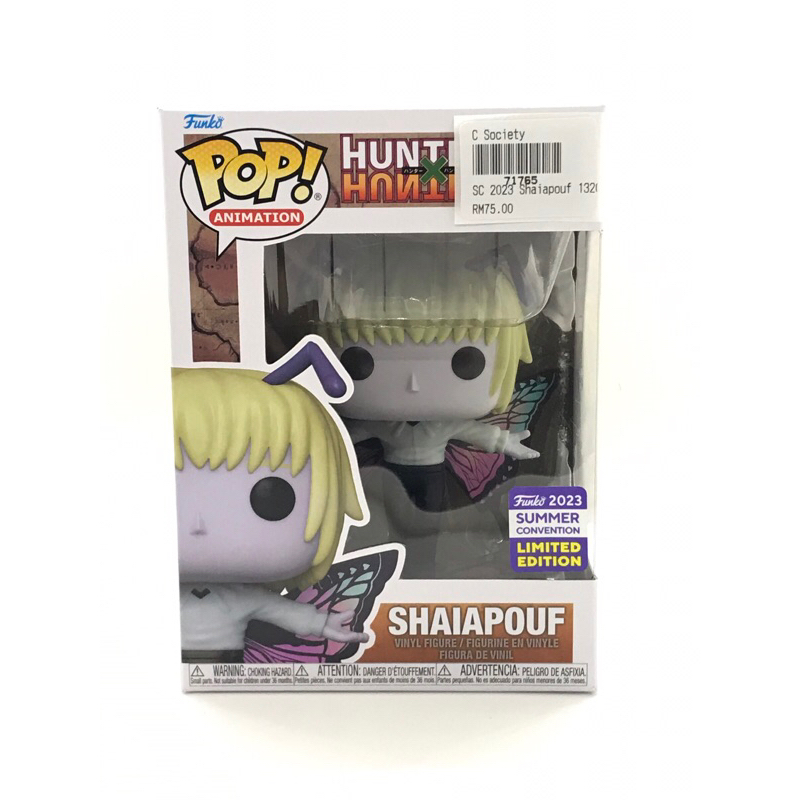 [Ready Stock] Funko Pop! Animation: Hunter X Hunter - Shaiapouf ...