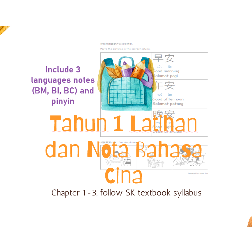 SK001- Tahun 1 BC Latihan dan Nota PDF Worksheets in 3 Languages (Follow SK Textbook Syllabus ...