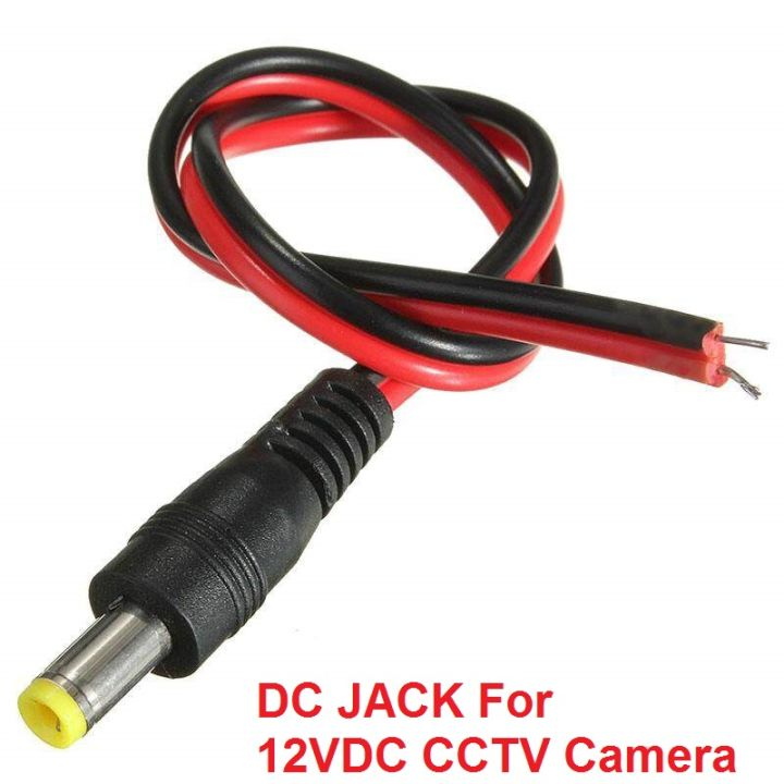 MALE DC POWER JACK WIRE HIGH QUALITY | Shopee Malaysia