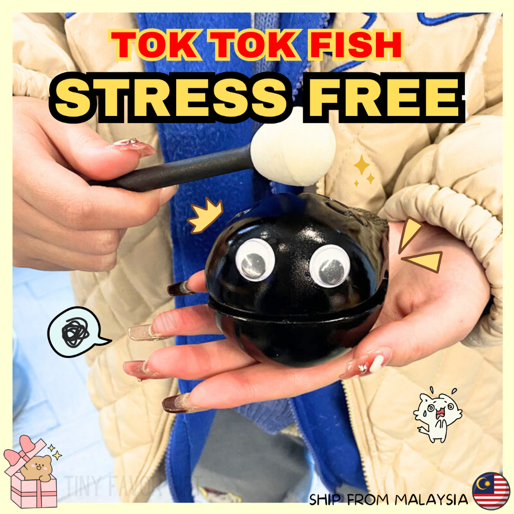 小红书同款木鱼Fish-shaped Percussion Instrument Creative Wooden Fish ...