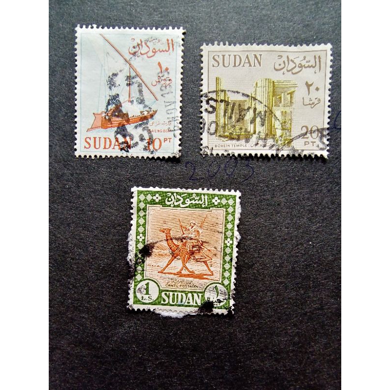 AC48 rare Sudan definitive stamps 3v used mised | Shopee Malaysia