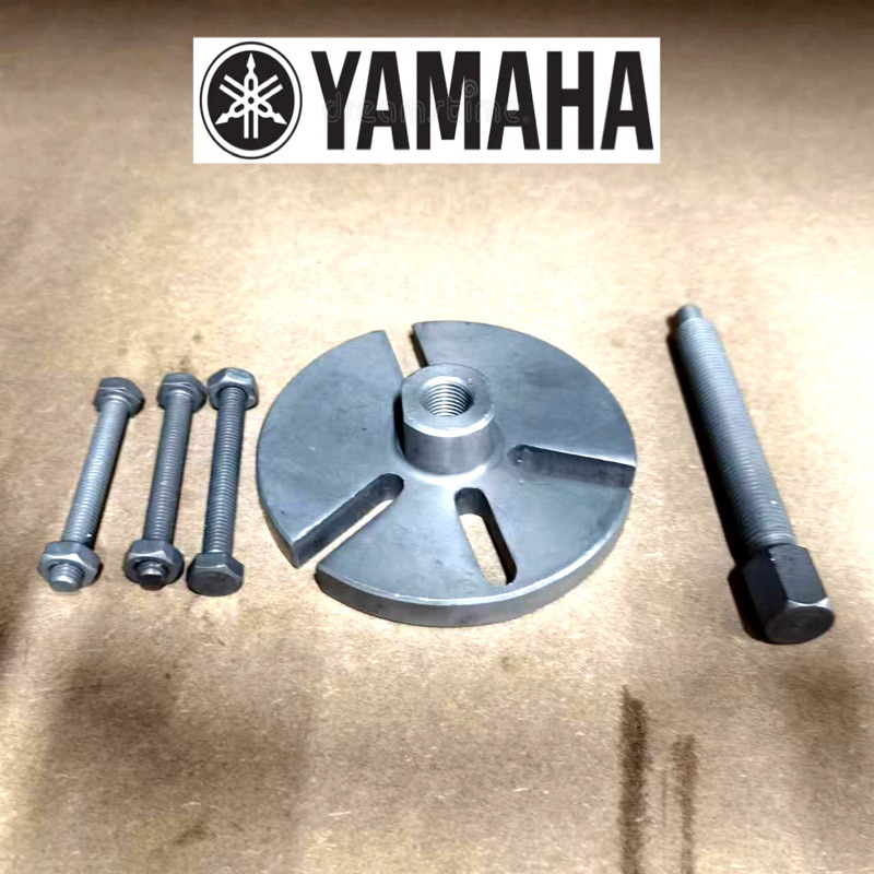 (DC24)Magnet puller A GRADE)Y15 Y15ZR /LC135 / Y125Z y125 / RXZ CATA ...