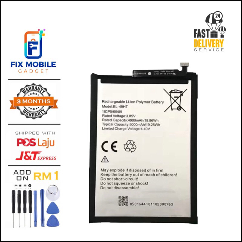 Tecno Spark 6 KE7 Camon 16 CE8 Camon 16 Pro CE8 BL-49HT Replacement ...