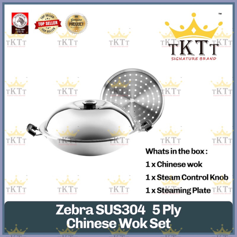 TKTT 100% Zebra SUS304 5Ply Chinese Wok set 38cm 42cm Kuali Stainless ...