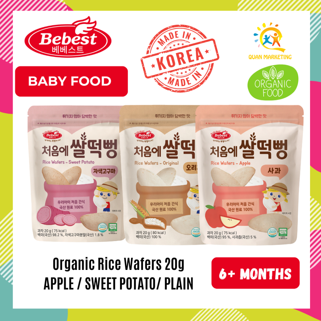 BeBest Organic Rice Wafers Snack 20g - Plain/Apple/Sweet Potato ...