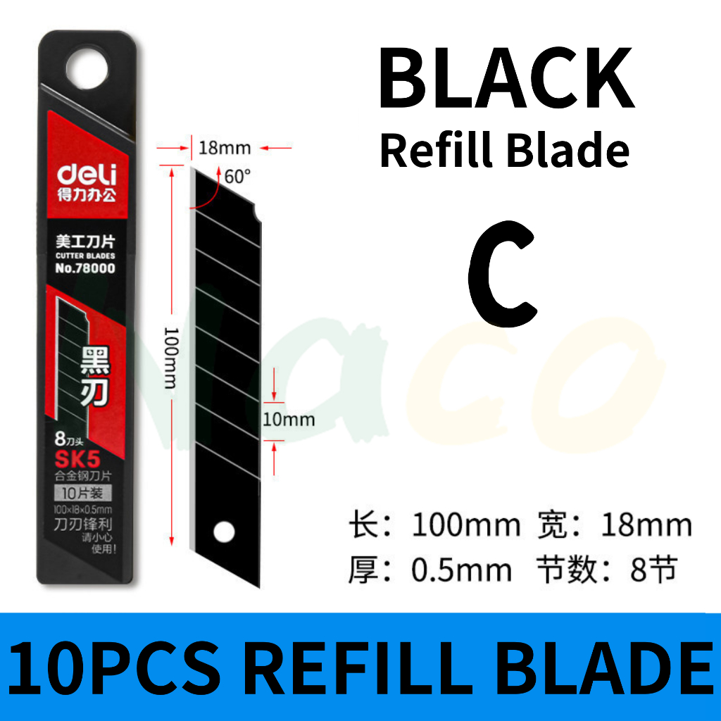 SK2 Deli Cutter Knife Cutter Art Knife Utility Knife Small Knife Small ...