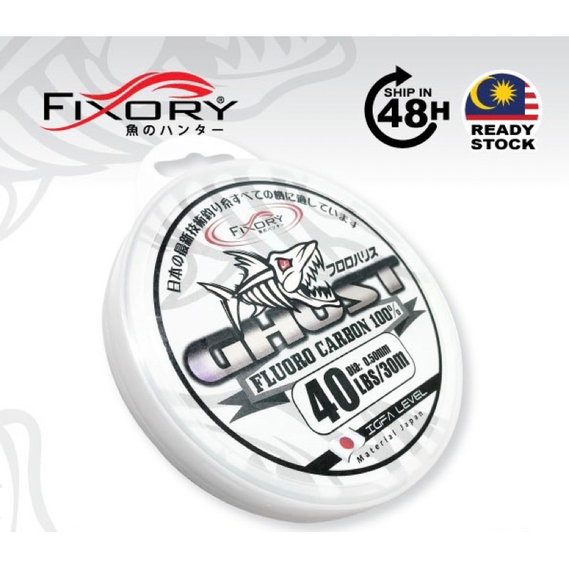FIXORY GHOST Fluoro Carbon Leader 30m | Shopee Malaysia