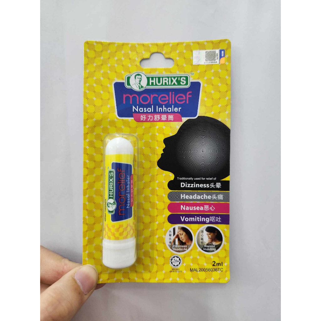HURIX'S Morelief Nasal Inhaler (2ml) | Shopee Malaysia