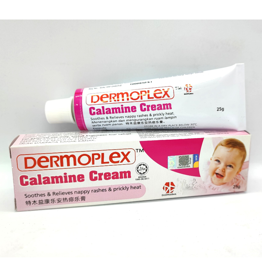 Dermoplex Calamine Cream 25g (Nappy Rashes/ Prickly Heat) | Shopee Malaysia