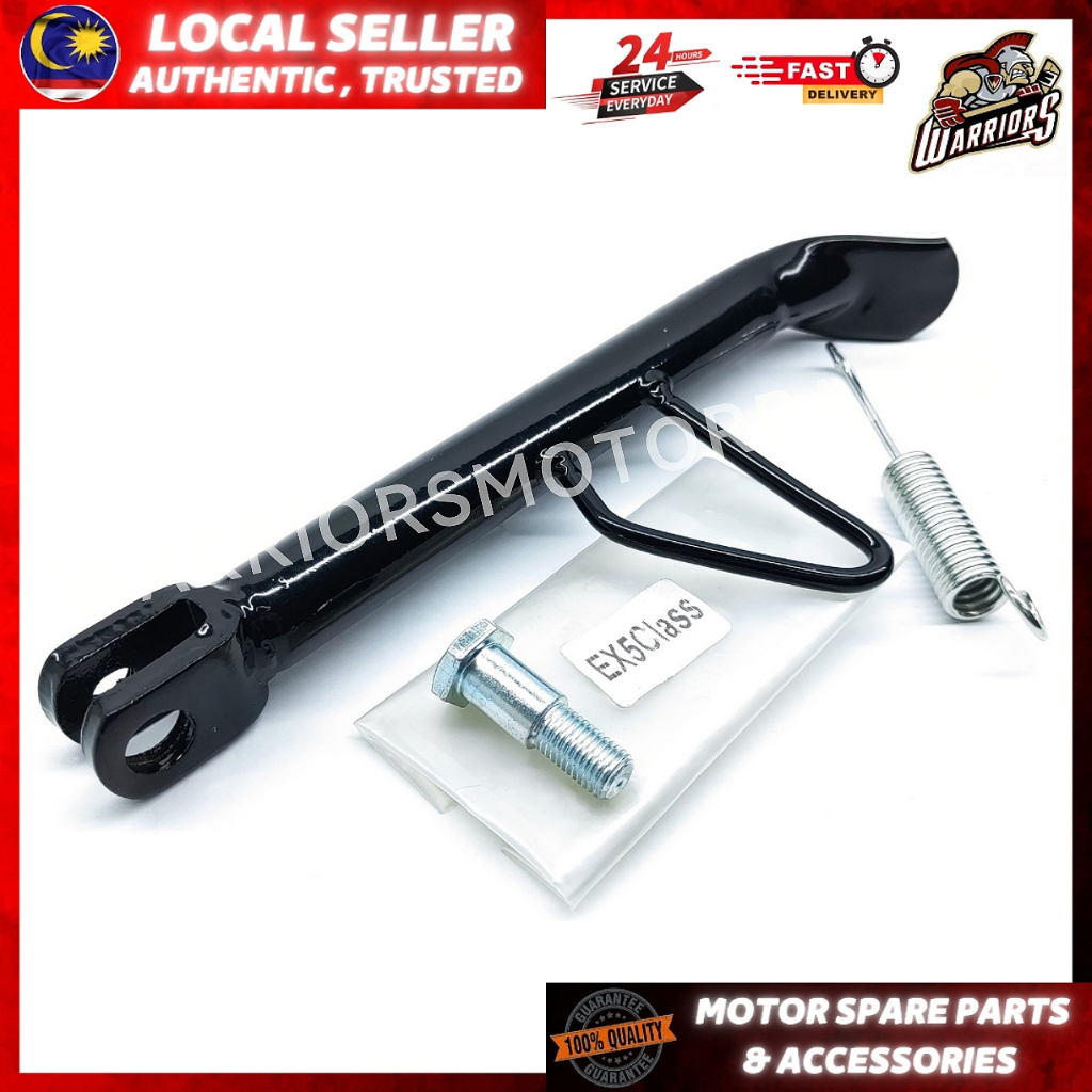 HONDA RSX150/RS150/DASH125 FI/DASH 2/FUTURE125/CLASS/W125/EX5 SIDE ...