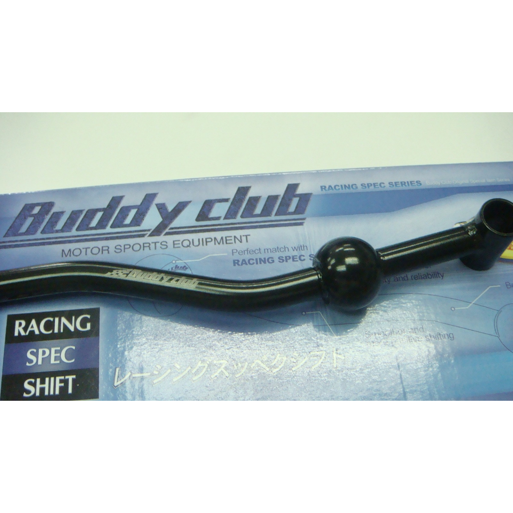 Buddy Club short shifter Saga BLM model 33165 ...