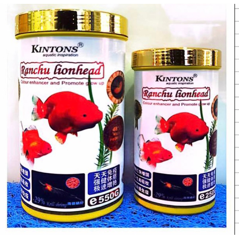 Kintons Ranchu Lionhead Gold Fish Food Makanan Ikan Emas 550g | Shopee ...