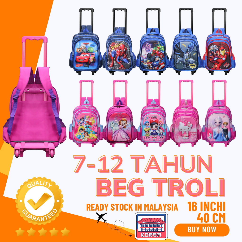 16" Beg Cartoon Roda Budak Sekolah Rendah / Sekolah Tadika / Trolley ...