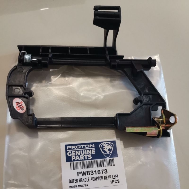 ORIGINAL PROTON WAJA Door Handle Adaptor | Shopee Malaysia