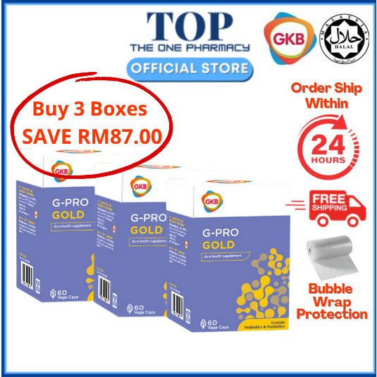 GKB G-Pro Gold Probiotics (60s) | Shopee Malaysia