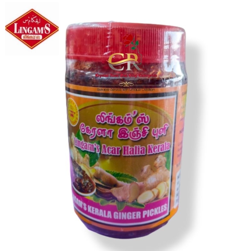 Lingam's Kerala Ginger & Garlic Pickles (±350 Grams) | Shopee Malaysia