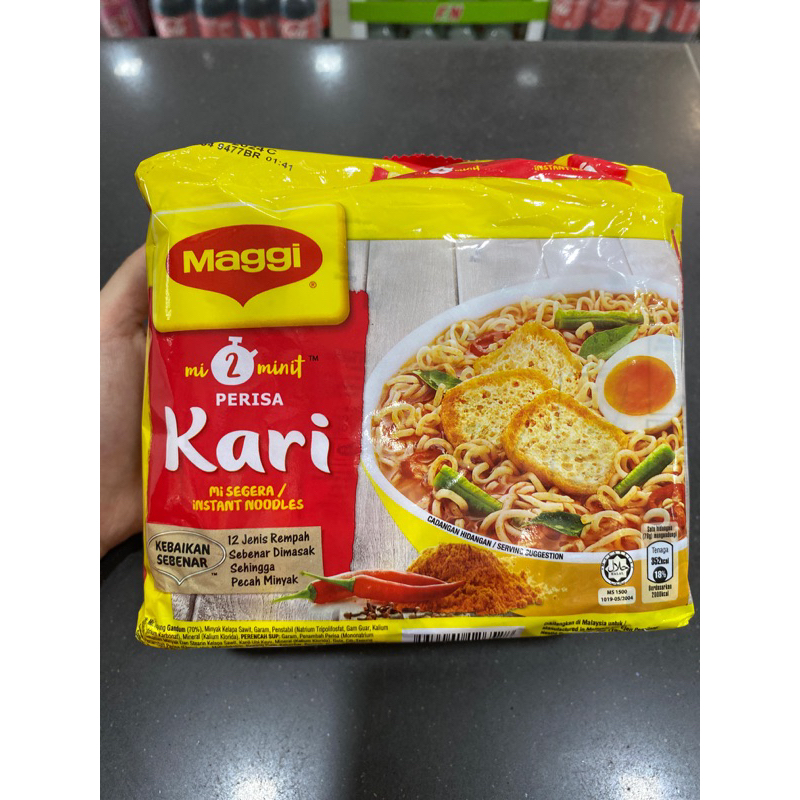 Maggi Perisa Curry 5x79g | Shopee Malaysia