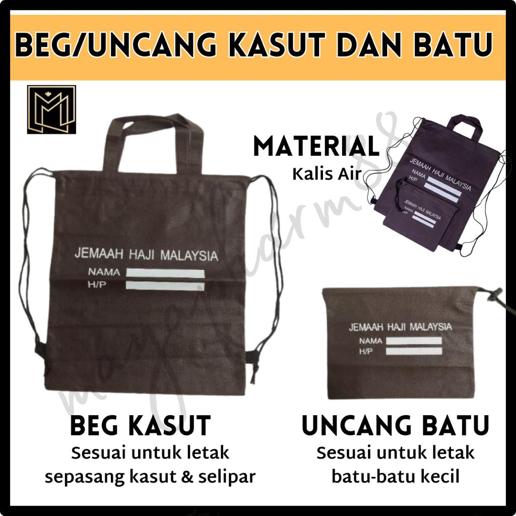 BEG SARUNG KASUT + UNCANG BATU HAJI/UMRAH (Kalis Air) | Shopee Malaysia