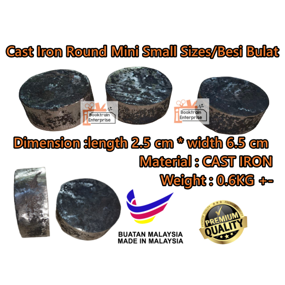 (Booktrain)Tungku Besi 3IN1 URUT TRADISI 0.60Kg Mini Small Size/Cast ...