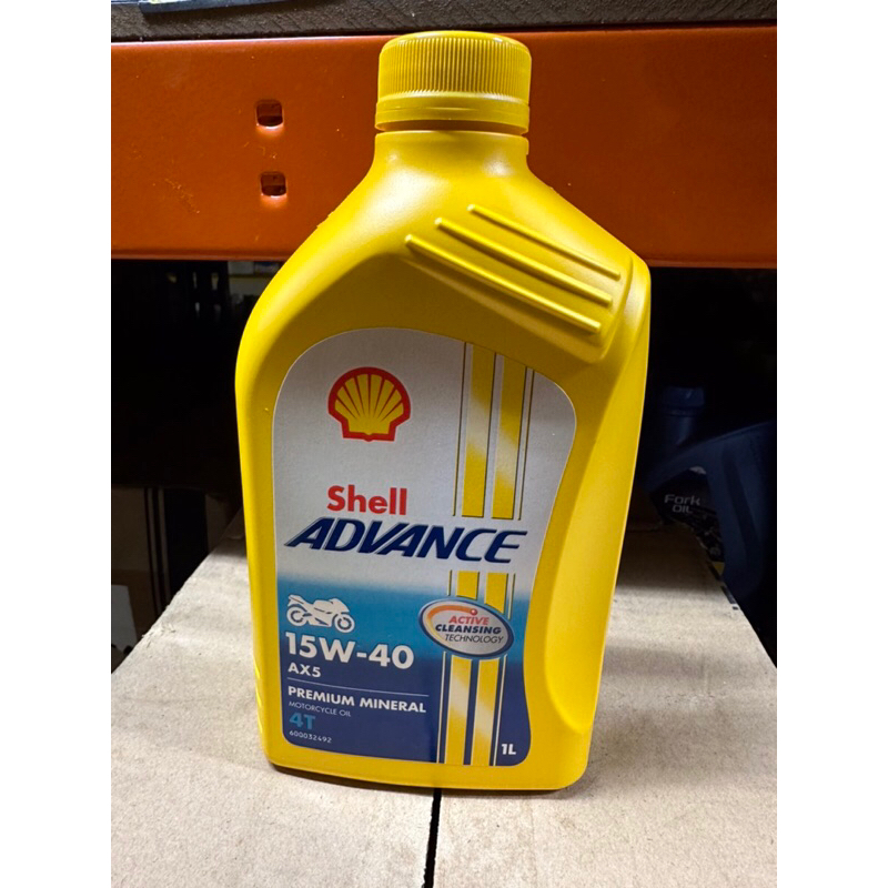 SHELL 💯 ORIGINAL AX5 MOTORCYCLE ENGINE OIL 15W40 1LITRE | Shopee Malaysia
