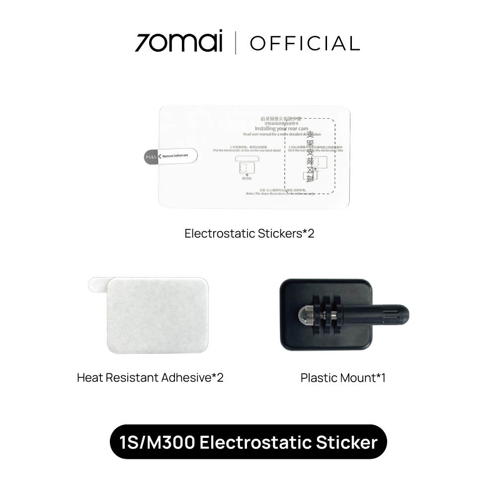 70mai Dashcam Electrostatic Sticker | Electrostatic Film Heat Resistant ...