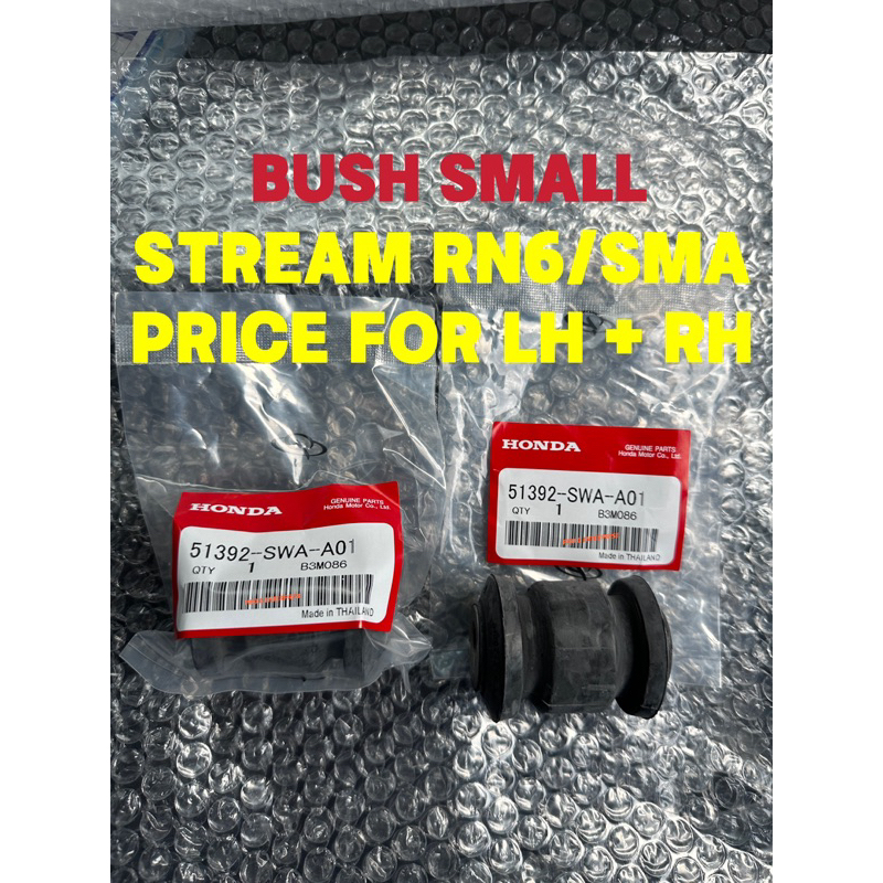 [THAILAND] HONDA STREAM RN6 SMA FRONT LOWER ARM BUSH | Shopee Malaysia