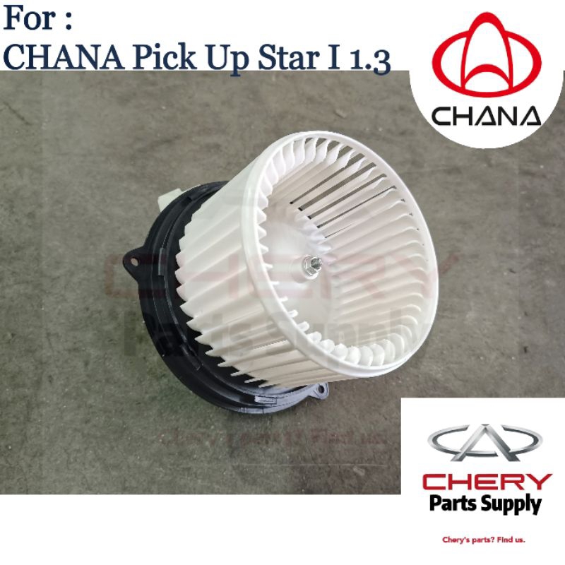 [READY STOCK] Original CHANA Era Pick Up Star 1 (1.3L) Blower Motor ...