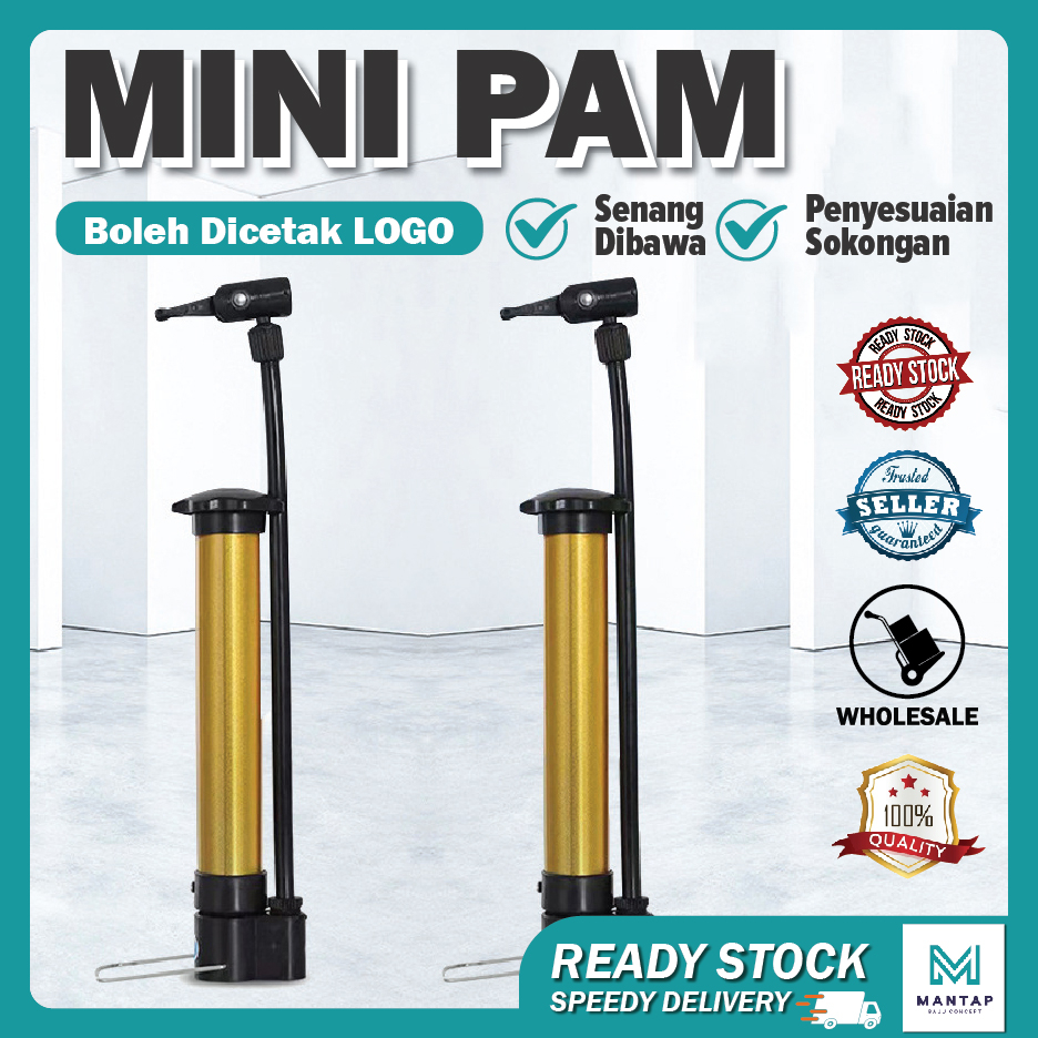 [Free 2 Needles] Portable Hand Pump Manual Hand Air Pump Ball Hand Pump ...